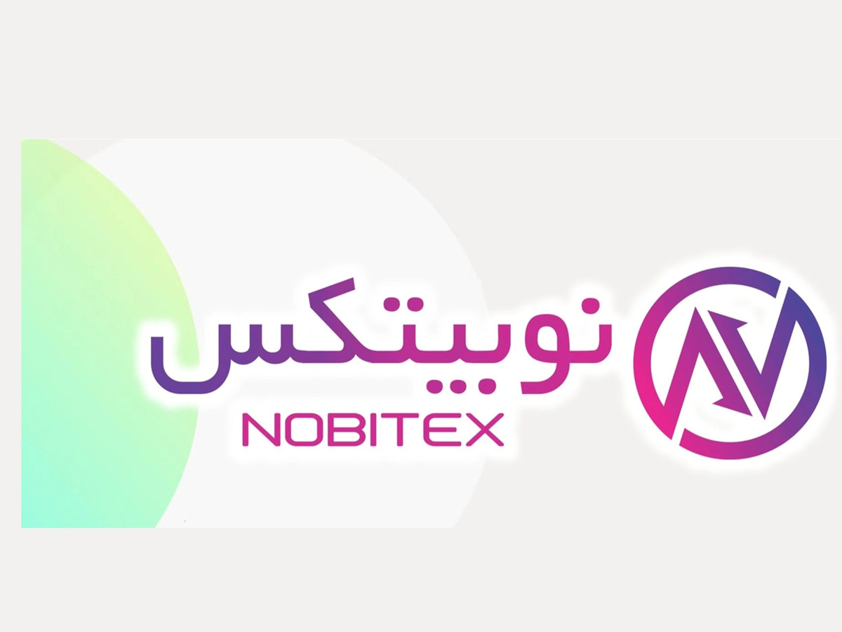 Nobitex - Exchanges | IQ.wiki