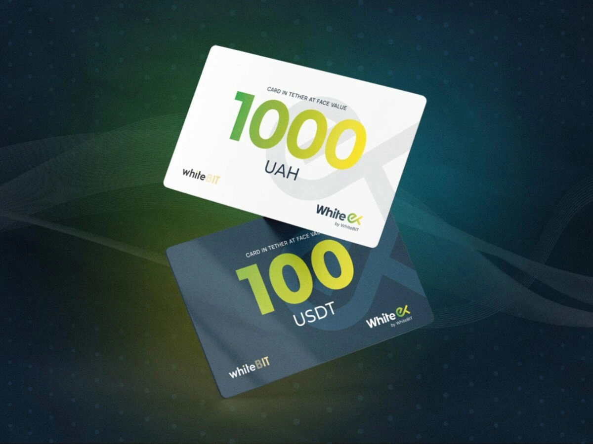 WhiteBIT - Exchanges | IQ.wiki