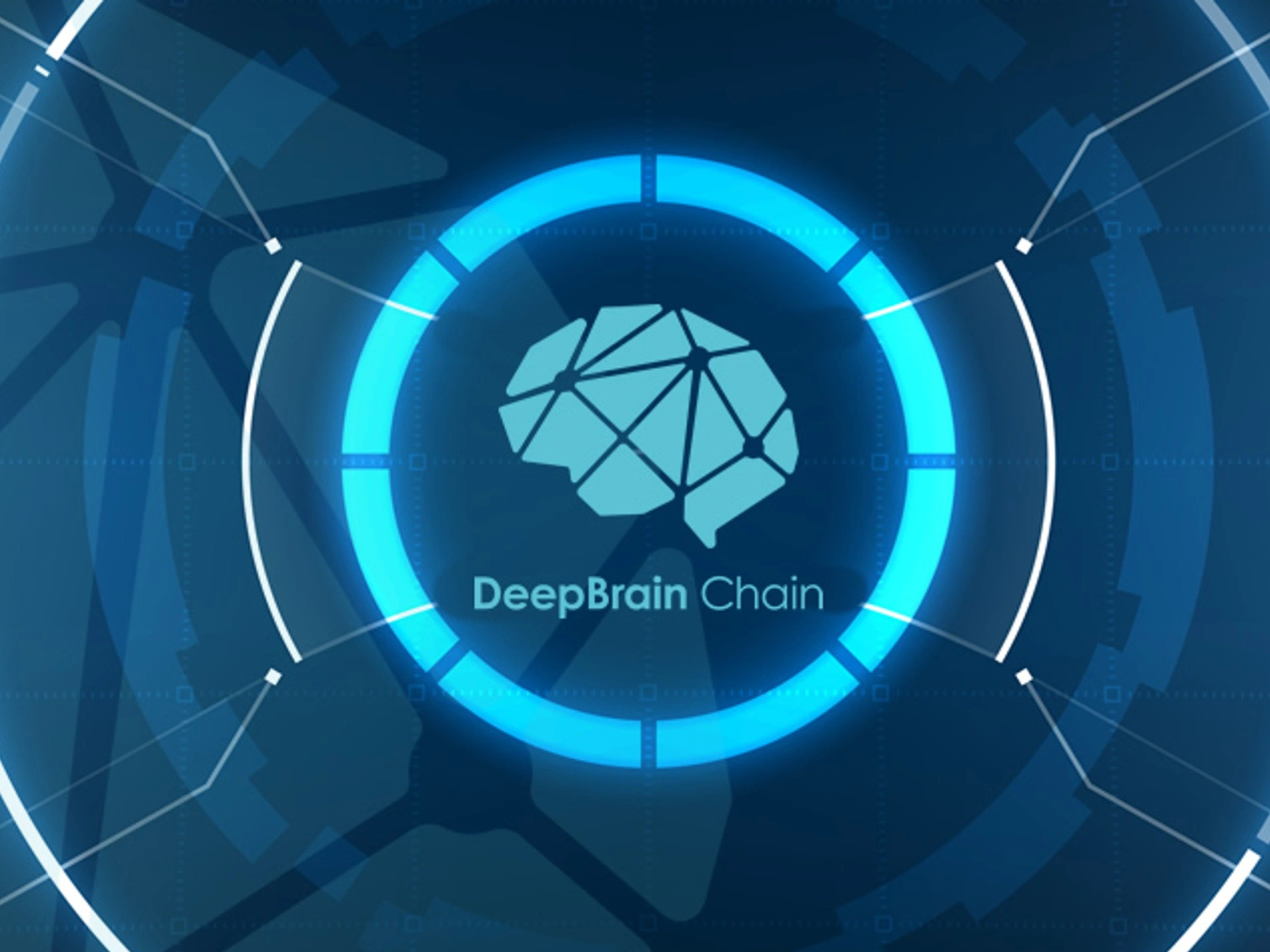 DeepBrain Chain - Cryptocurrencies | IQ.wiki
